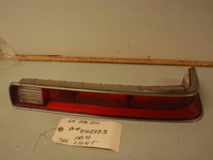 Ram-Air Ranch | eBay Stores