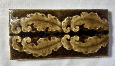 Tiles - Providential Tile