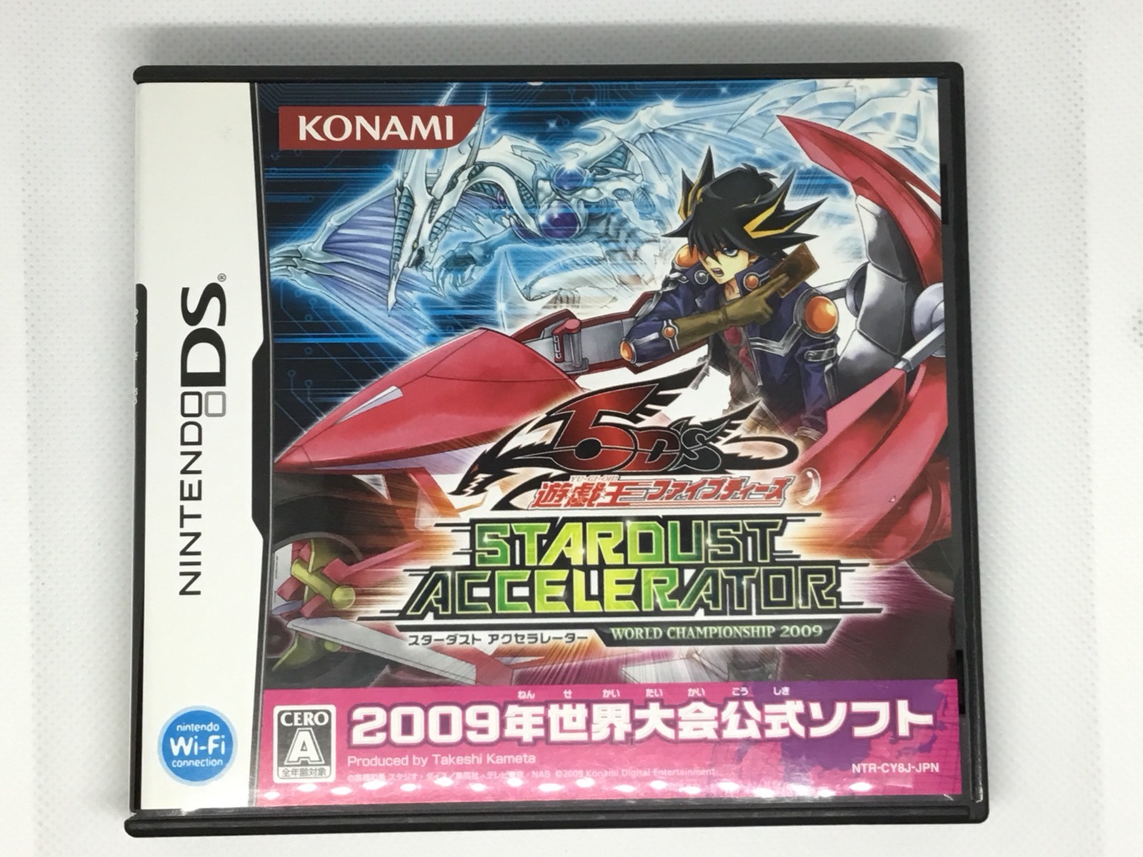 Yu-Gi Oh 5D’s Stardust Accelerator World Championship 2009 Japan DS ...