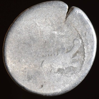 Marc Antony AR Denarius - Ancient Roman Coin | eBay