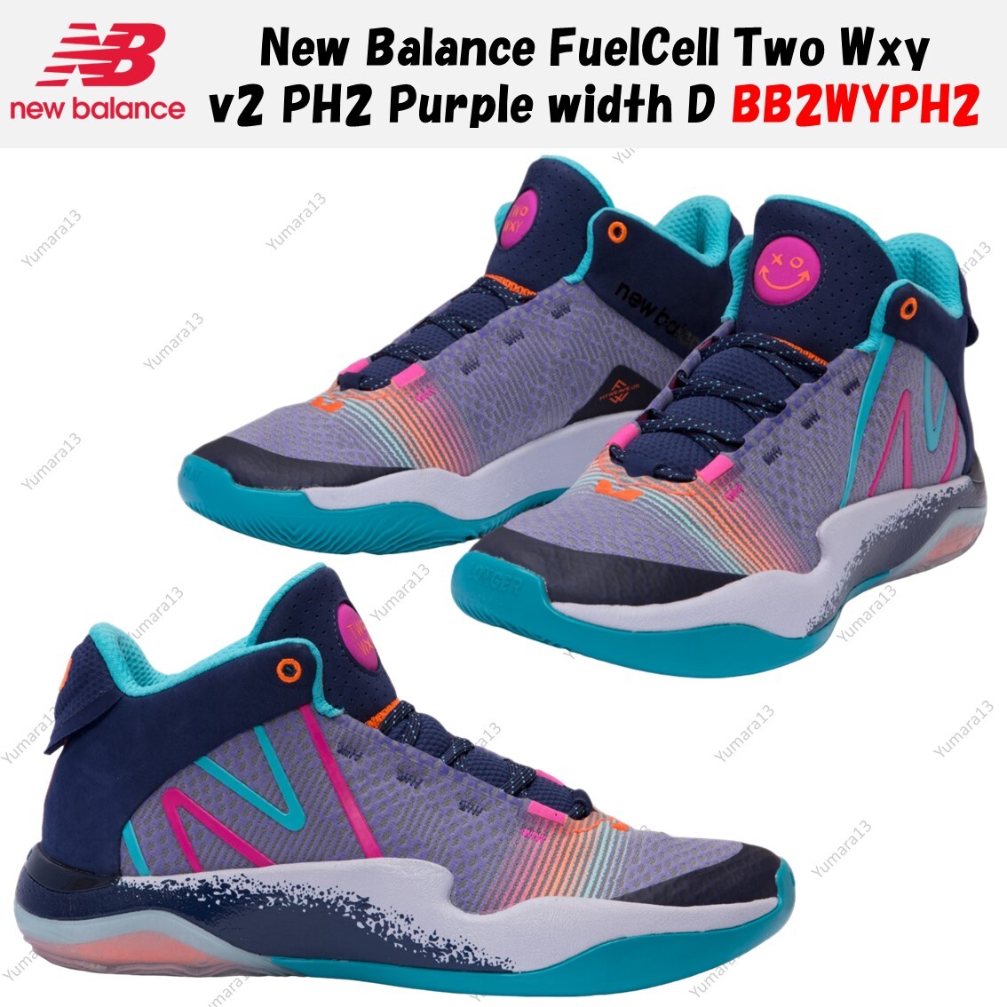New Balance FuelCell Two Wxy v2 PH2 Purple width D BB2WYPH2 Men's Size | eBay