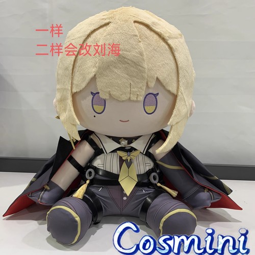 Zenless Zone Zero Evelyn 40cm Plush Doll Stuffed Dress Up Toy Plushie ...