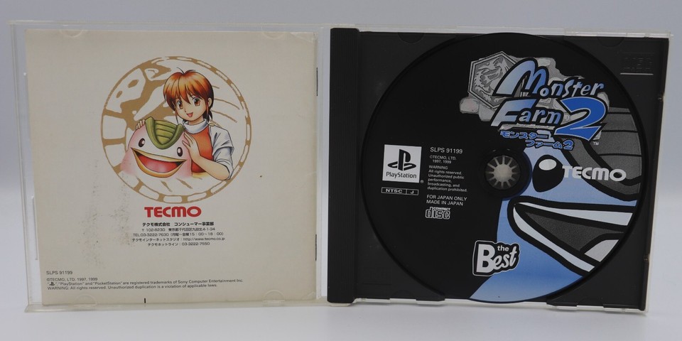 Monster Farm 2 (Monster Rancher) Sony PS1 Japanese Game REGION LOCKED ...