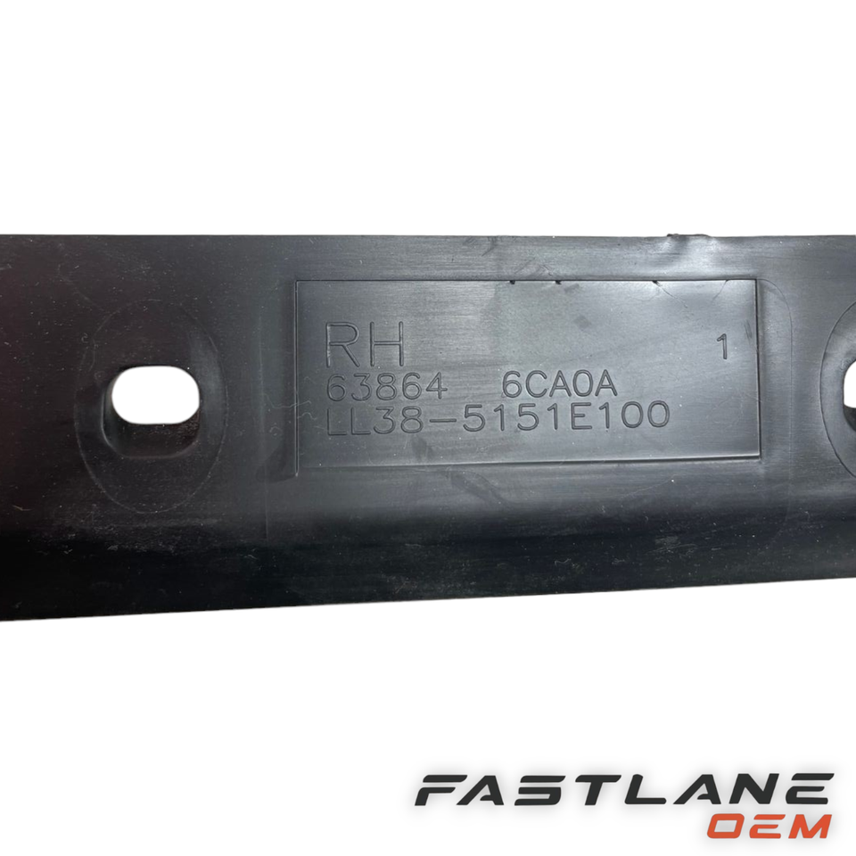 2019-2022 NISSAN ALTIMA FRONT RIGHT PROTECTOR-EXTENSION NEW OEM 63864 ...