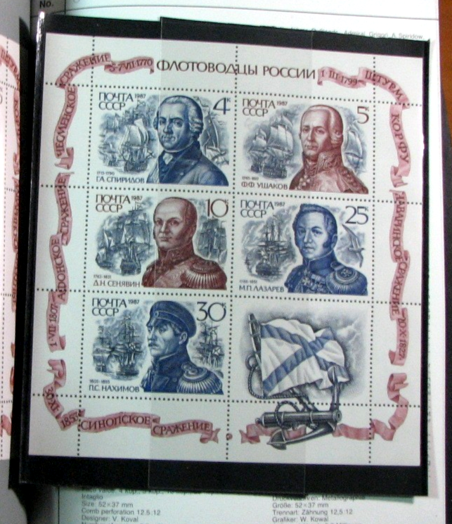 Russia Soviet 1987 Postage Stamp Booklet Complete with all Stamps H336 ...