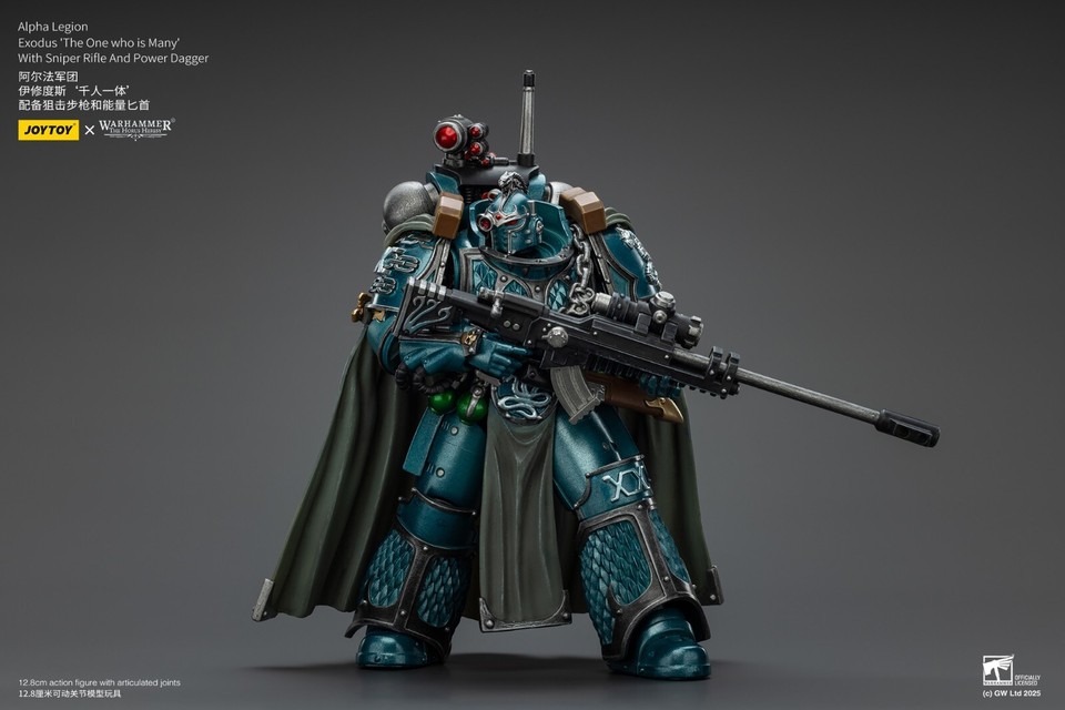 JOYTOY Warhammer 40k action figures Alpha Legion Exodus 'The One who is ...