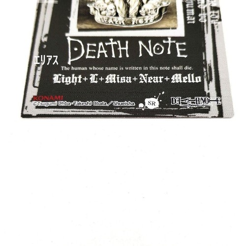 Sr Death Note Trading Card Special Edition Light Yagami L | eBay