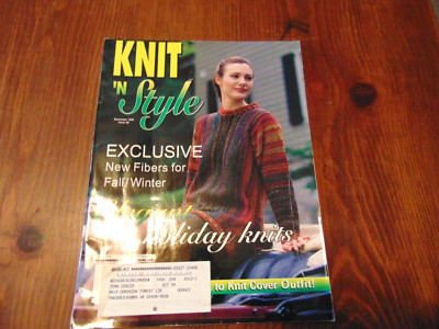 Knit 'N Style Magazine Elegant Holiday Knits, New Fibers for Fall 1998 ...