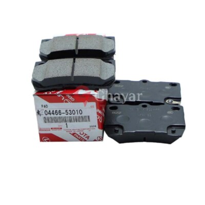 0446653010 Genuine Toyota PAD KIT, DISC BRAKE, REAR 04466-53010 | eBay