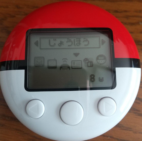 Pokemon Walker PokeWalker Heart Gold Soul Silver w/Clip From Japan Very ...