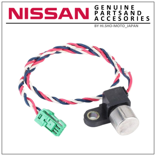 OEM NISSAN NEW Auto Trans Speed Sensor 370Z 350Z INFINITI QX80 QX70 ...