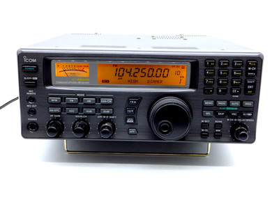 COMUNICATIONS RECEIVER - Icom IC-R8500 Wideband Communications Receiver ...
