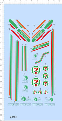 PG 1/60 7-11 711 Seven Eleven RX-0 UNICRON GDM Figure Model Water Slide ...