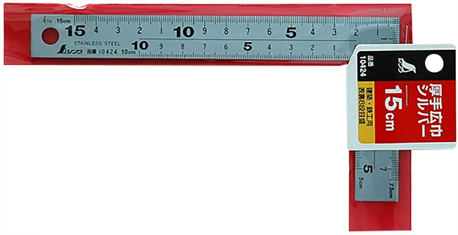 Shinwa Carpenter's square Wide type 15cm/7.5cm Stainless 10424 | eBay