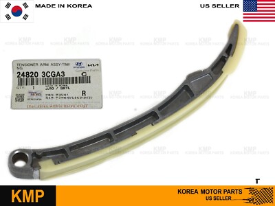 GENUINE TIMING CHAIN TENSIONER ARM FOR 2012-2022 HYUNDAI/KIA # 24820 ...
