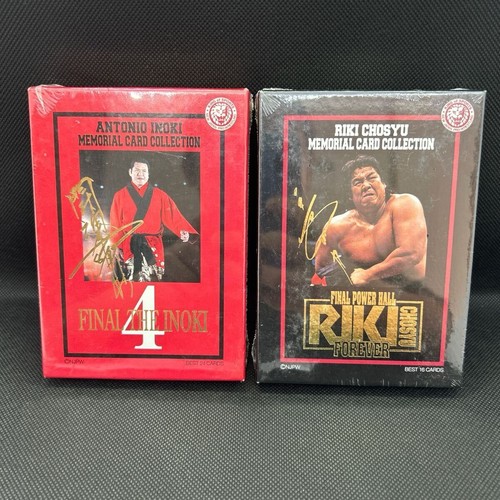 Choshu Riki Antonio Inoki Memorial Card Collection Set A3 | eBay