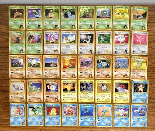 Pokémon Pocket Monsters Cards 1996 - 61 Lot - Pikachu Vulpix Horsea + 📈 ...