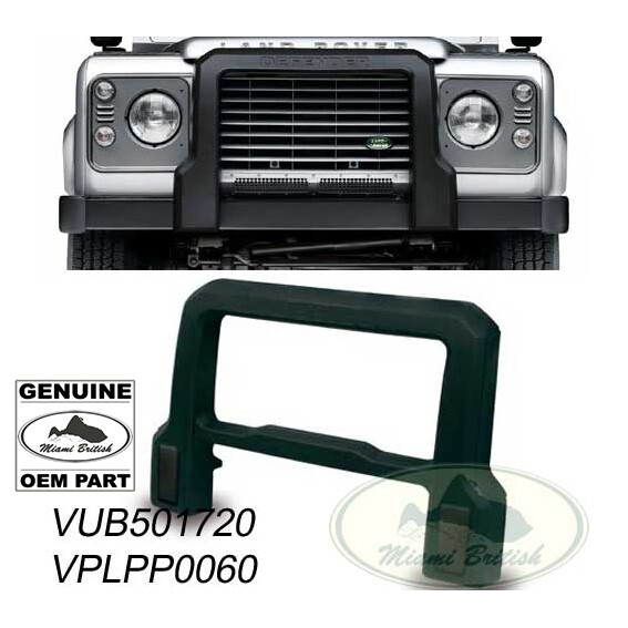 Land Rover Brush Guard