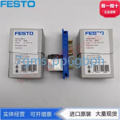 1 PCS NEW IN BOX Festo VL/O-3-PK-3 4233 pneumatic valve | eBay