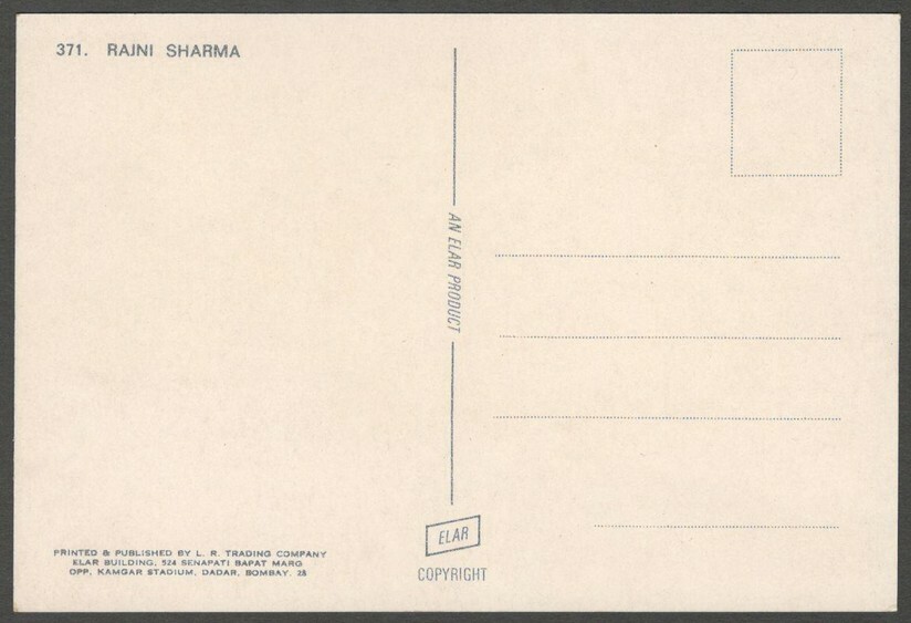 India Bollywood vintage postcard with facsimile signature RAJNI SHARMA ...