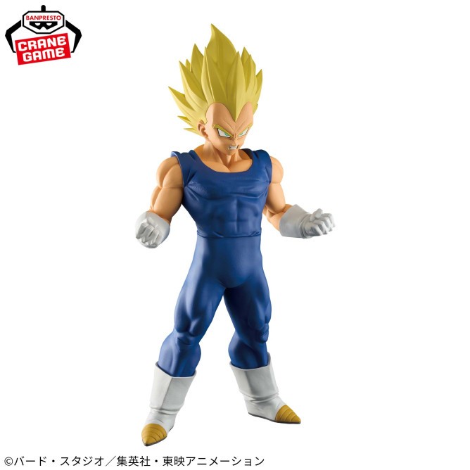 Grandista Dragonball Z Super Saiyan Vegeta Figure Banpresto (100% ...