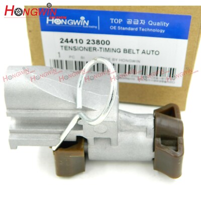 OEM No.:24410 23800 Engine Timing Chain Tensioner Fits HYUNDAI KIA 2.0L ...