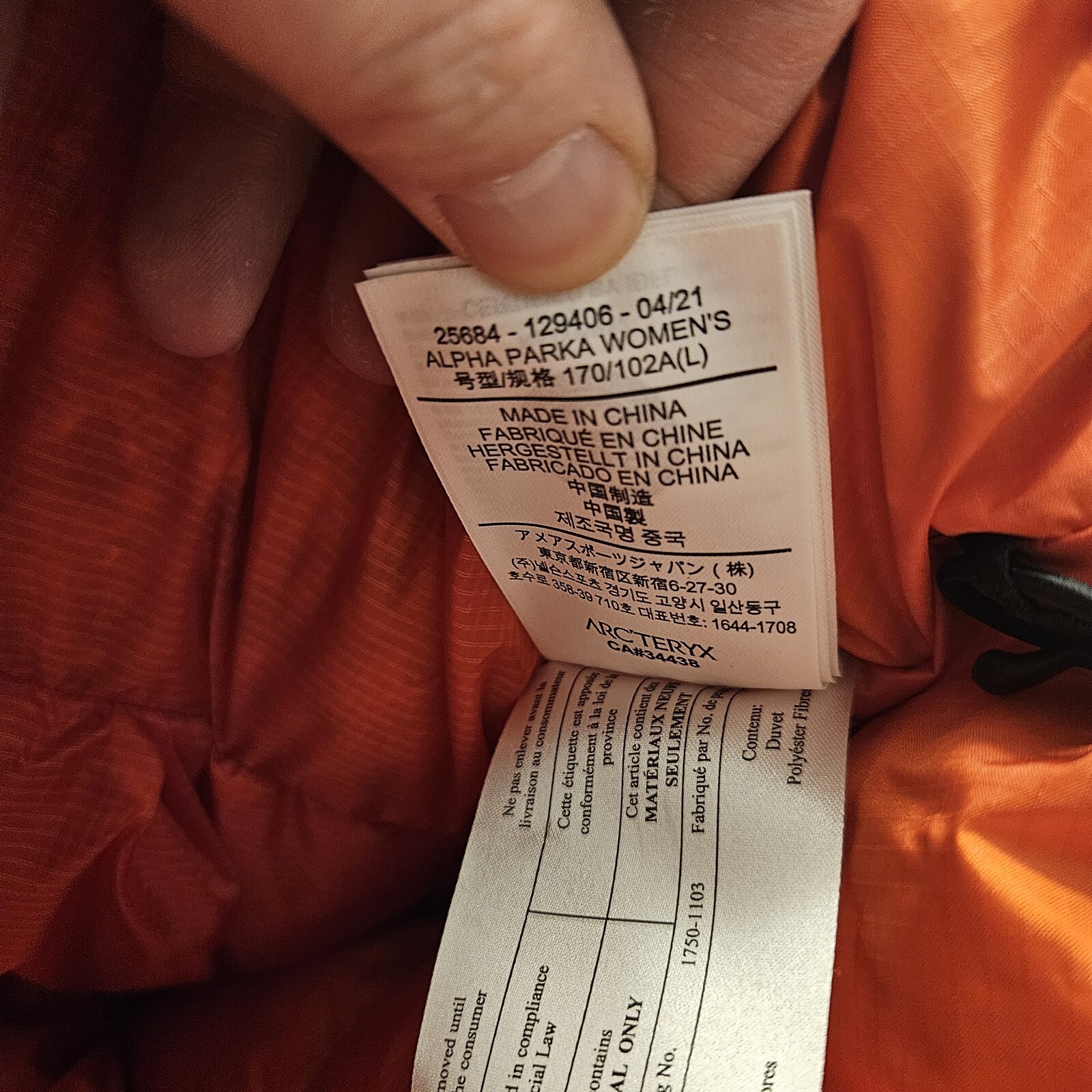 Arc'teryx Alpha Parka Dynasty Red Size Large NEW | eBay