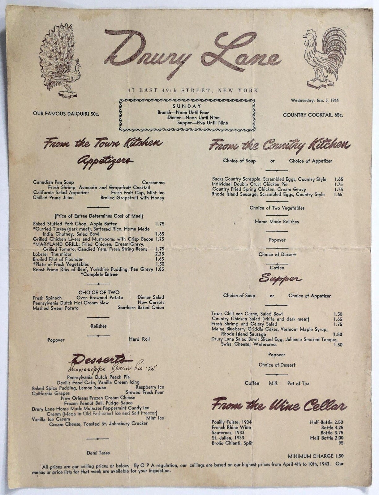 1944 WWII War Time OPA Rationing Menu DRURY LANE Restaurant 49th St ...
