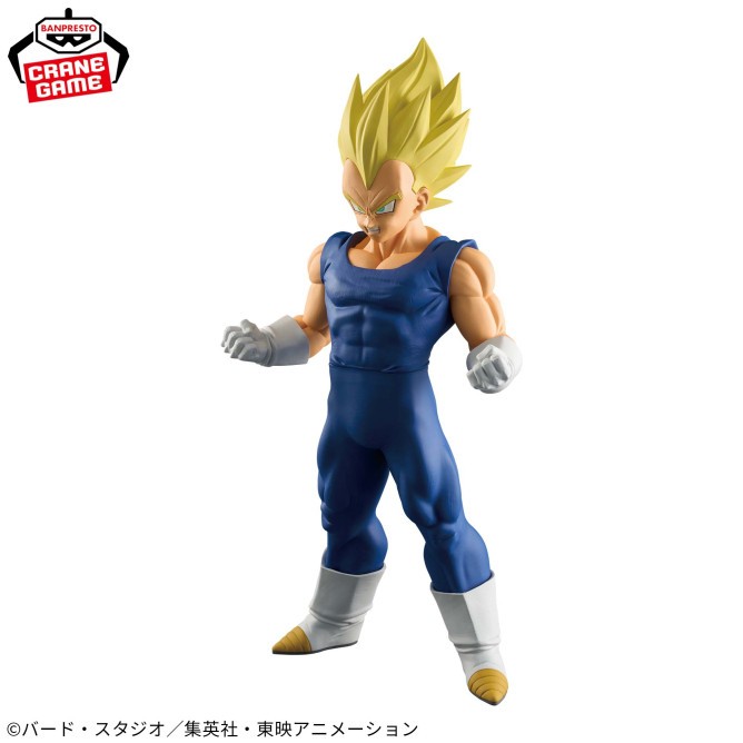 Grandista Dragonball Z Super Saiyan Vegeta Figure Banpresto (100% ...