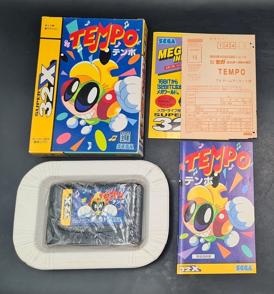 Sega 32X : Prix - Photo - Présentation