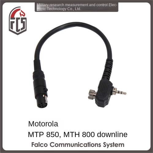 FCS-Tactical Mpu5 Dual PTT Cable Accessories Walkie-Talkie Headset 6pin ...