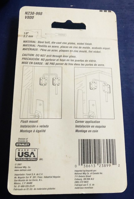 National Hardware N238-998 V800 Sliding Door Latch in Nickel 2-1/2 Inch ...