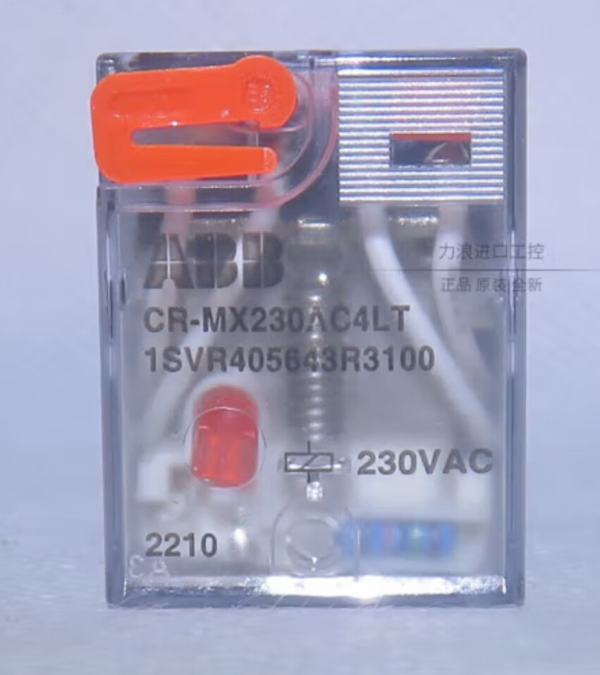 1PCS ABB Plug-in Miniature Relay CR-MX230AC4LT | eBay