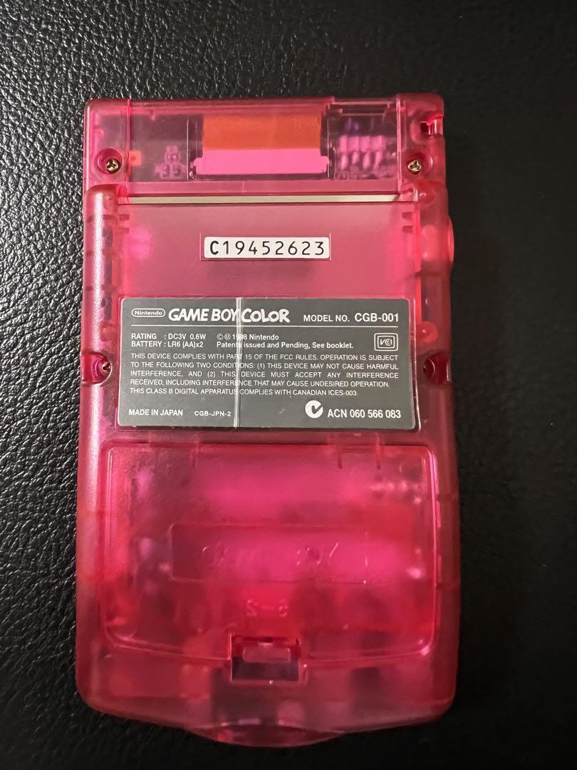 Game Boy Color Console Sakura Wars Memorial Version GB Game Boy Color ...