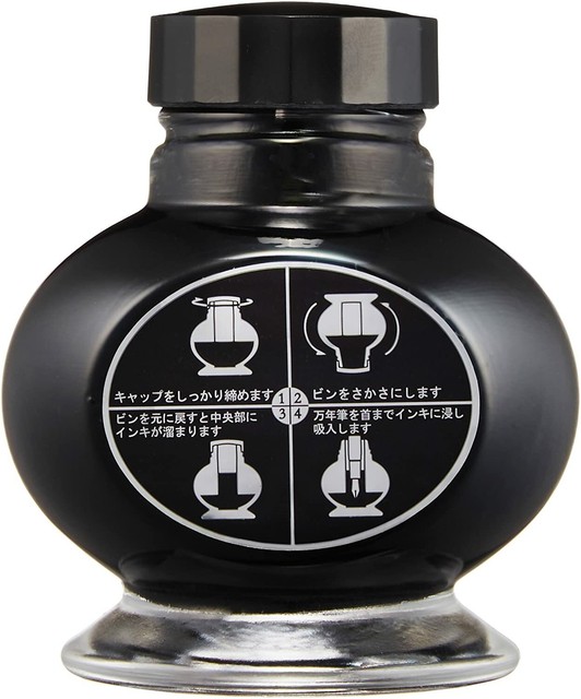 Pilot Ink Bottle for Fountain Pen Black Ink-70-b 70ml for sale online ...