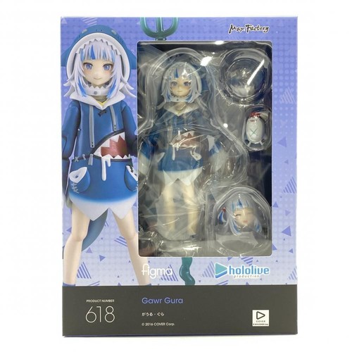 Hololive Production Gawr Gura figma Action Figure Max Factory Good ...
