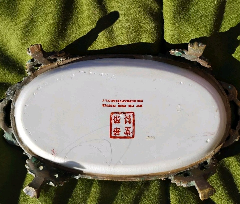 Vintage Chinese Hua Ping Tang Zhi Porcelain and Brass, Enameled Soap ...