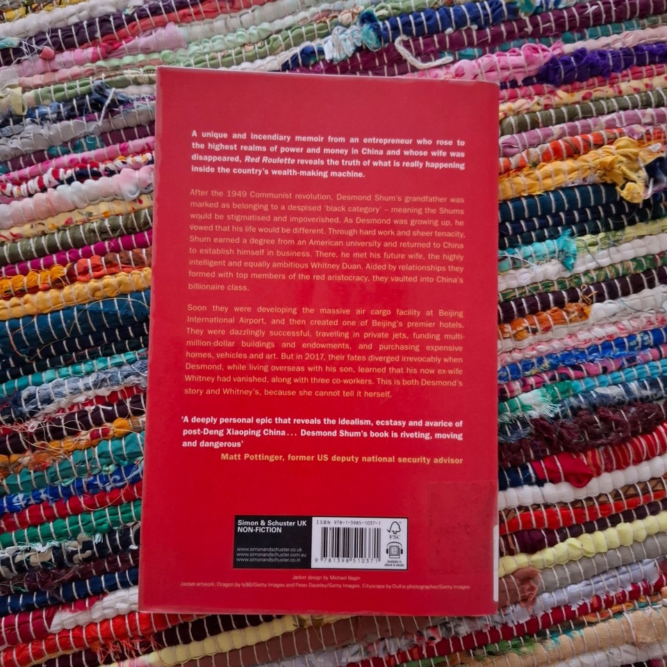 Red Roulette by Desmond Shum Paperback Book Chinese Power History #G2 ...