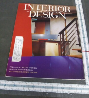 Interior Design Magazine January 1995 | eBay