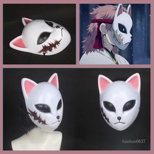 Anime Demon Slayer Sabito Cosplay Accessories Masks Halloween Props ...