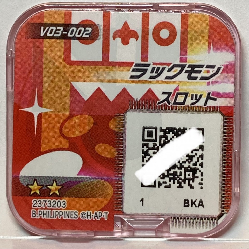 Appmon Chip Luckmon Digimon Universe App monsters Japanese BANDAINAMCO ...