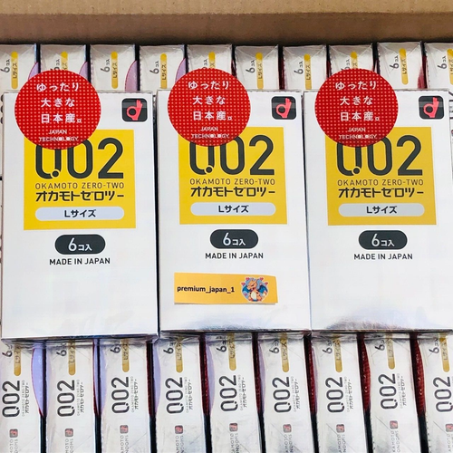 Okamoto 0.02 Size L Large Japanese Condom 002 Extra Thin Zero Two Big ...