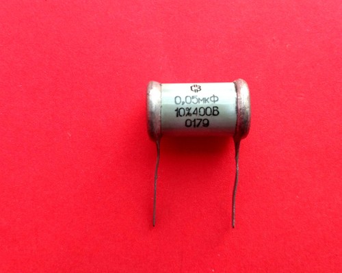 0.05 uF 400V 10% Silver PIO capacitor paper in oil vintage soviet ussr ...