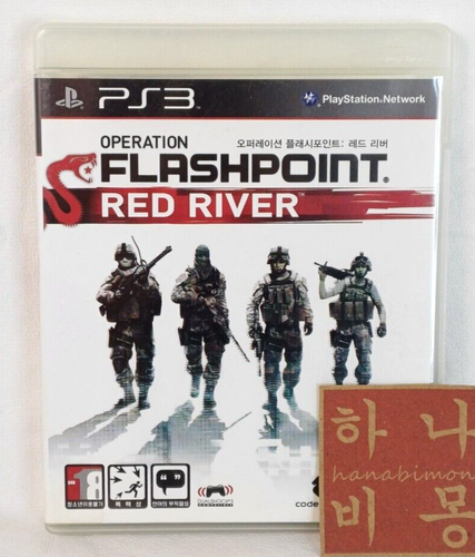 Operation Flashpoint Red River PS3 KOREAN Edition (Region Free) | eBay