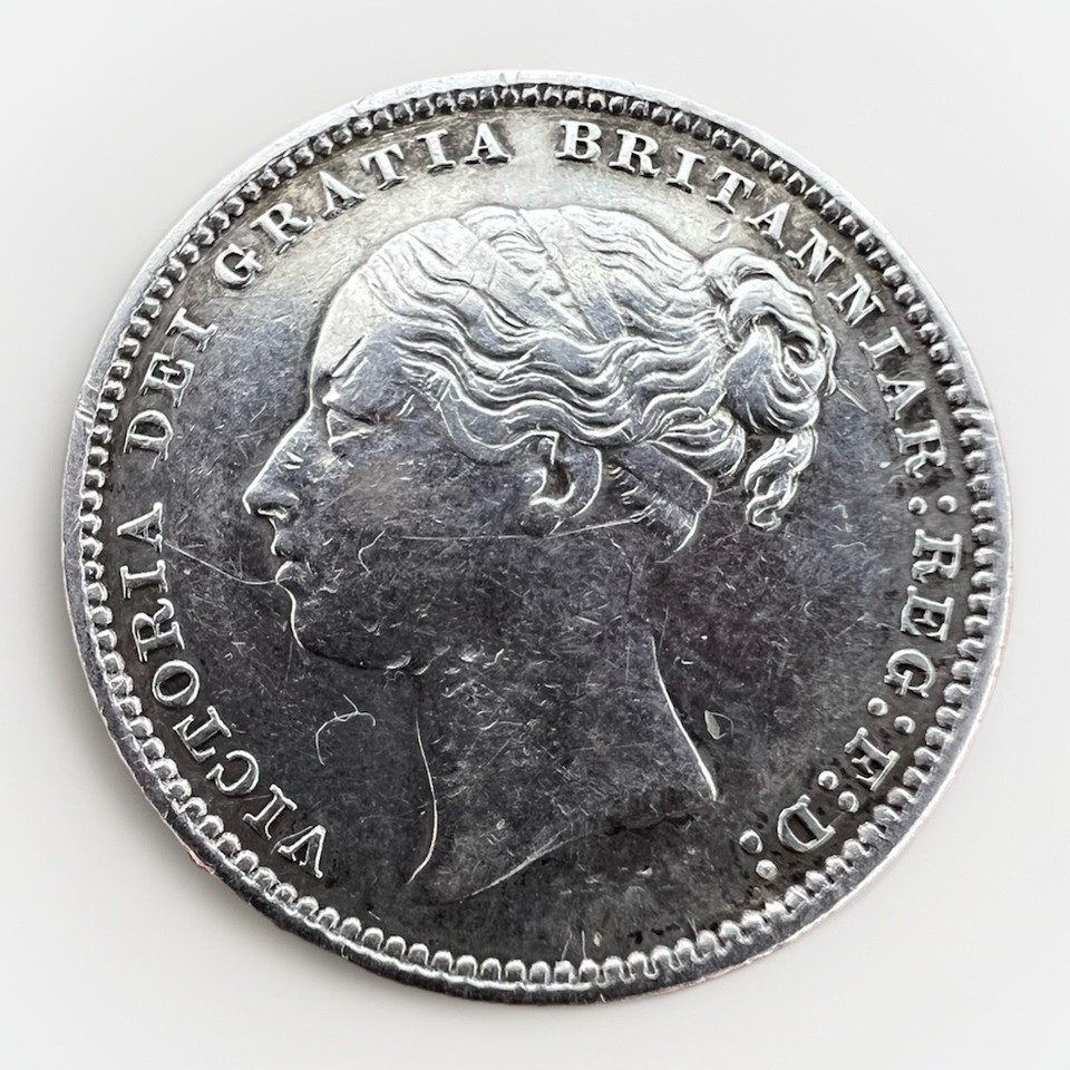 Great Britain One Shilling 1885 Victoria Young Silver Coin KM#734 5.63g ...