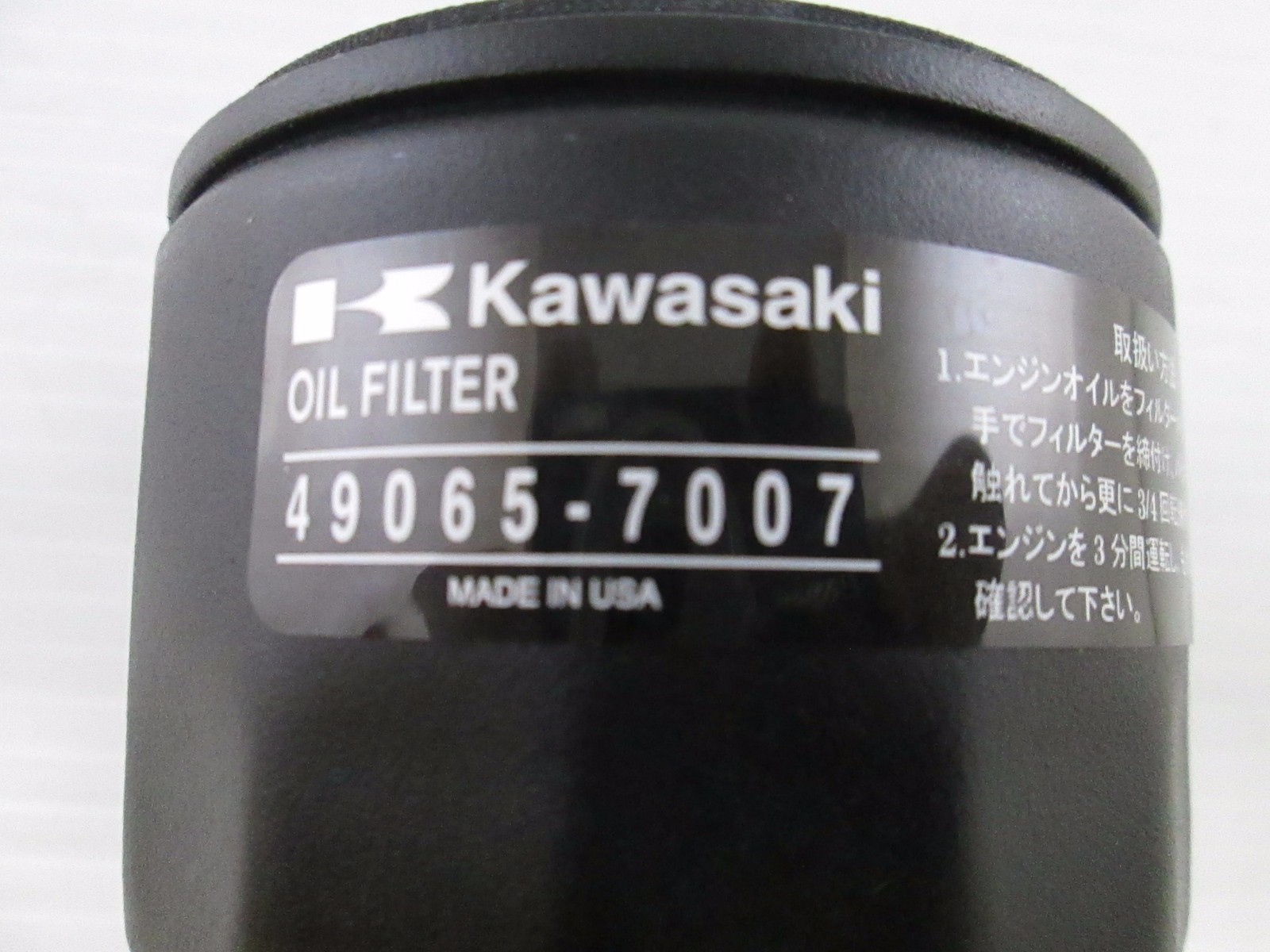 (12) OEM Kawasaki oil filters 49065-0721 | eBay
