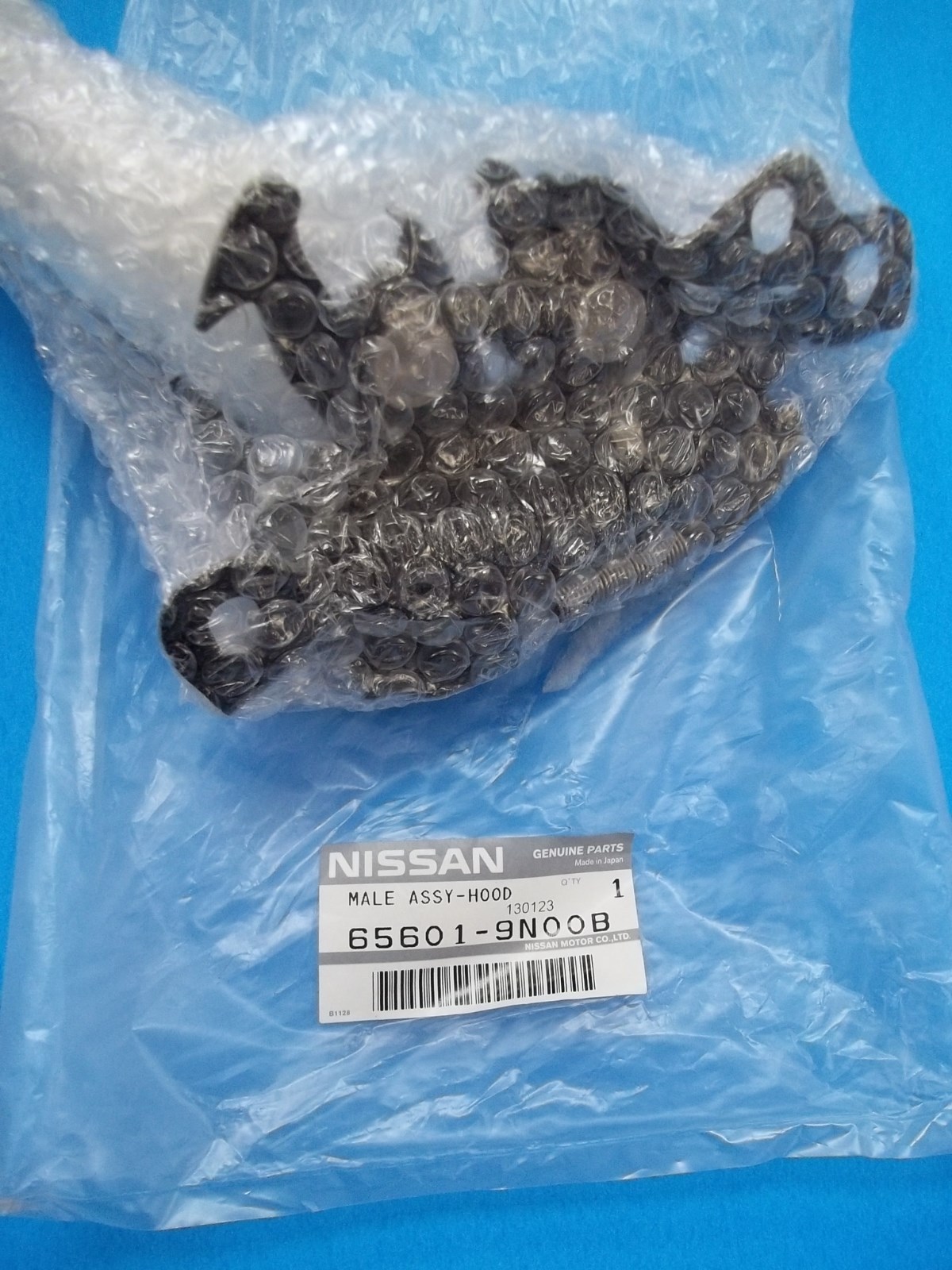 Oem Nissan Genuine Maxima (2009-2014) Male Assy Hood Lock 65601-9N00B ...