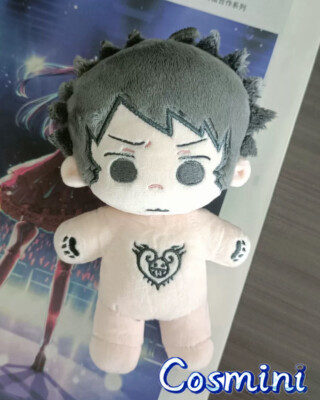 ONE PIECE Law 15cm Plushie Plush Doll Pillow Dress up Stuffed Toy Anime ...