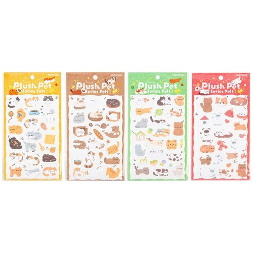 Decorative Sticker for Journaling Art Album Bullets Journaling Journals ...