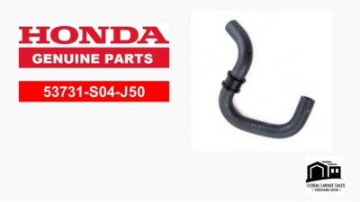 Honda OEM 53731-S04-J50 POWER STEERING SUCTION HOSE INTEGRA CRV CIVIC ...